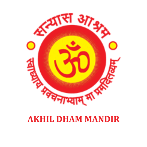 Sanyas Ashram USA